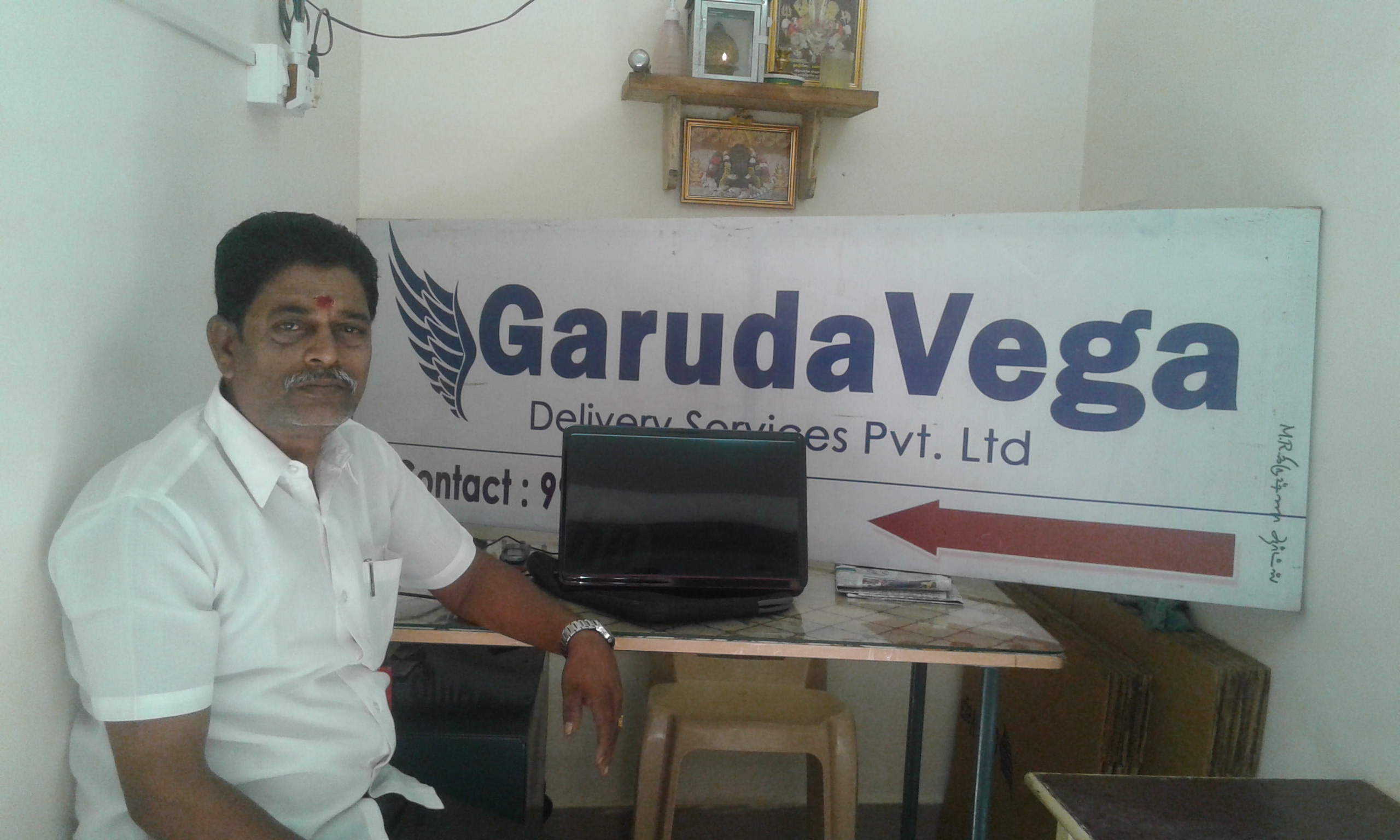 Garudavega Courier Services - Worldwide