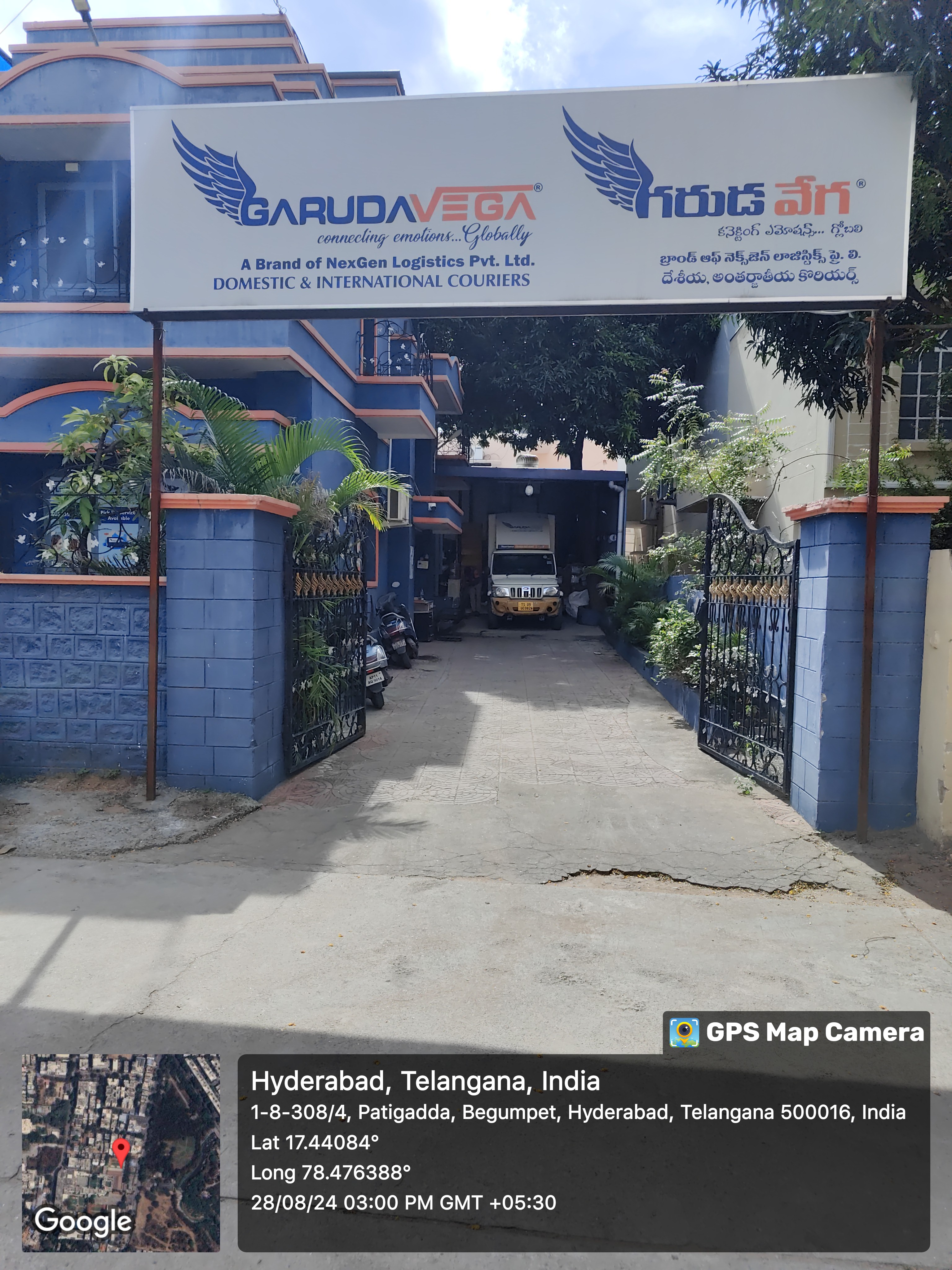 Garudavega International Courier in Head Office, India – Fast & Safe ...