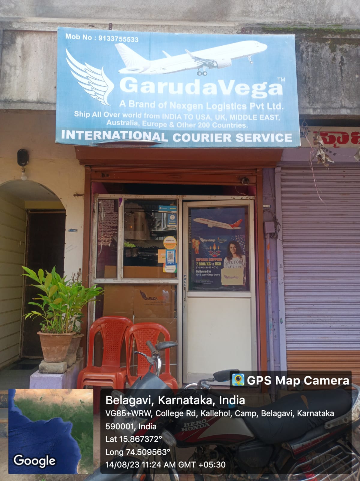 Best International Courier Services in India | Garudavega