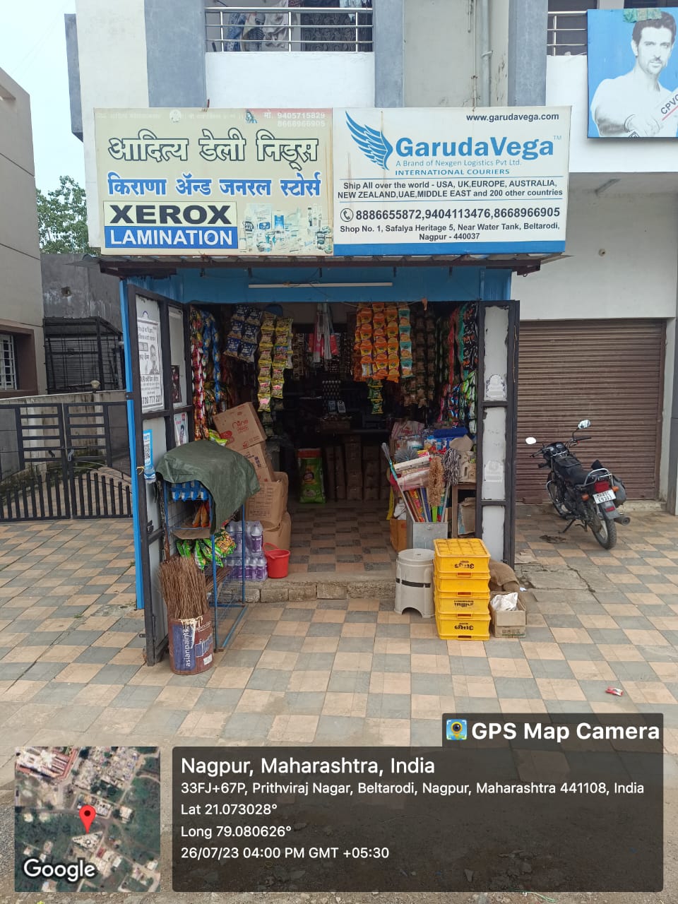 Best International Courier Services in India | Garudavega