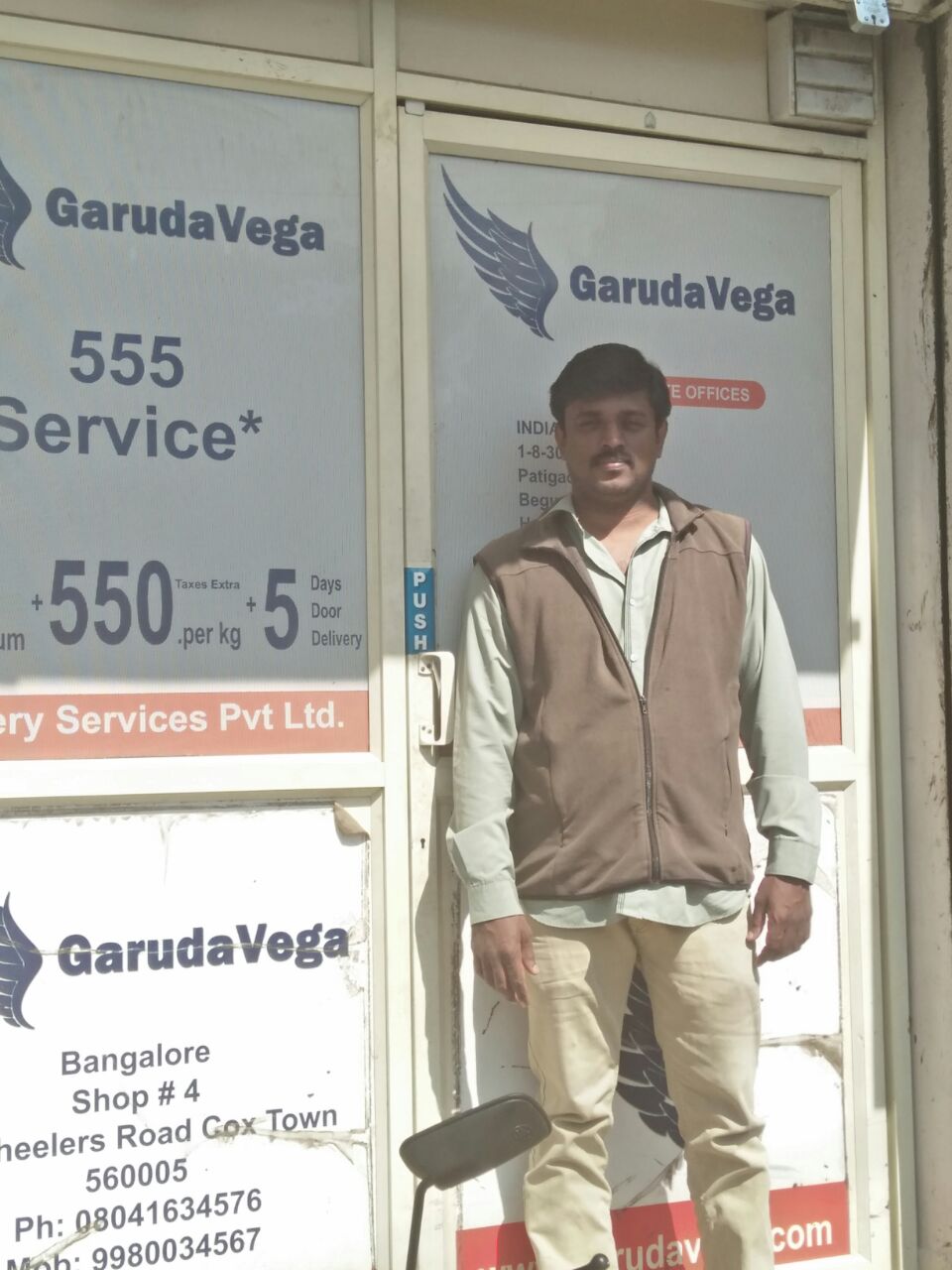 Garudavega Courier Services - Worldwide