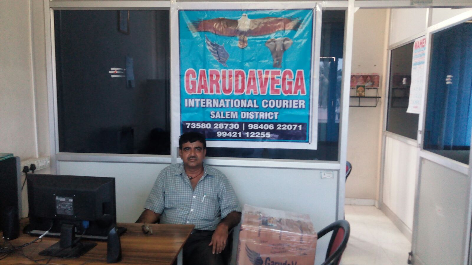 Garudavega Courier Services - Worldwide
