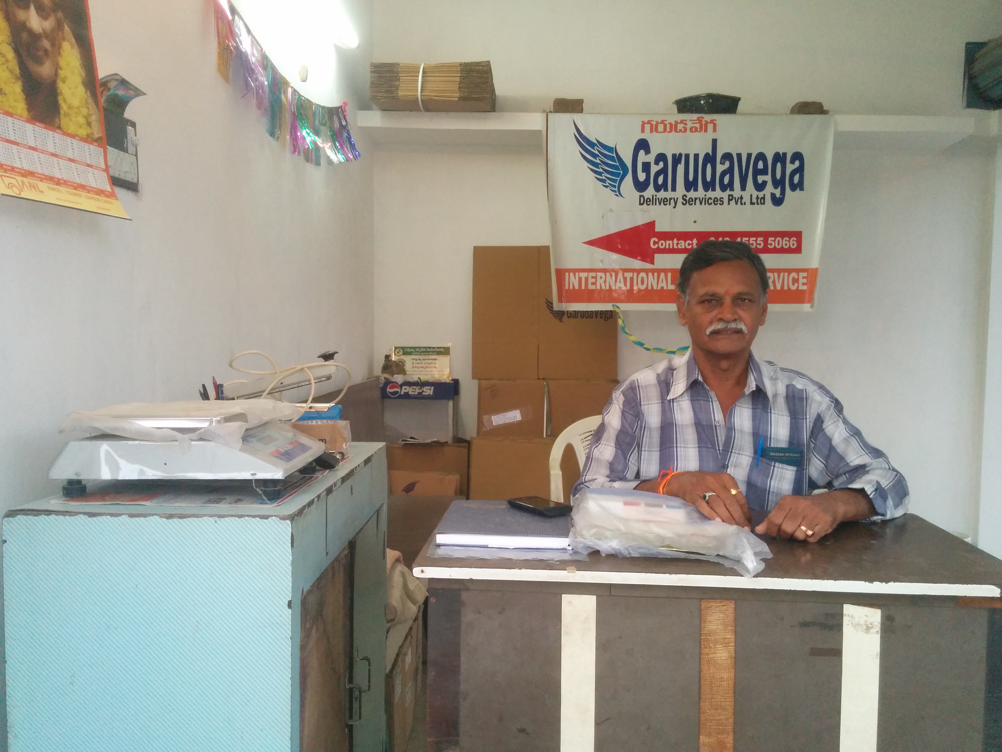 Garudavega Courier Services - Worldwide