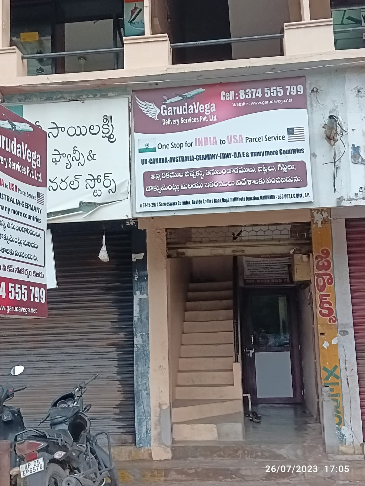 Garudavega International Courier in Kakinada – Fast & Safe Shipping