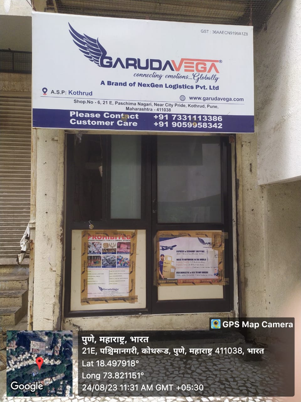 Garudavega International Courier in Kothrud – Fast & Safe Shipping