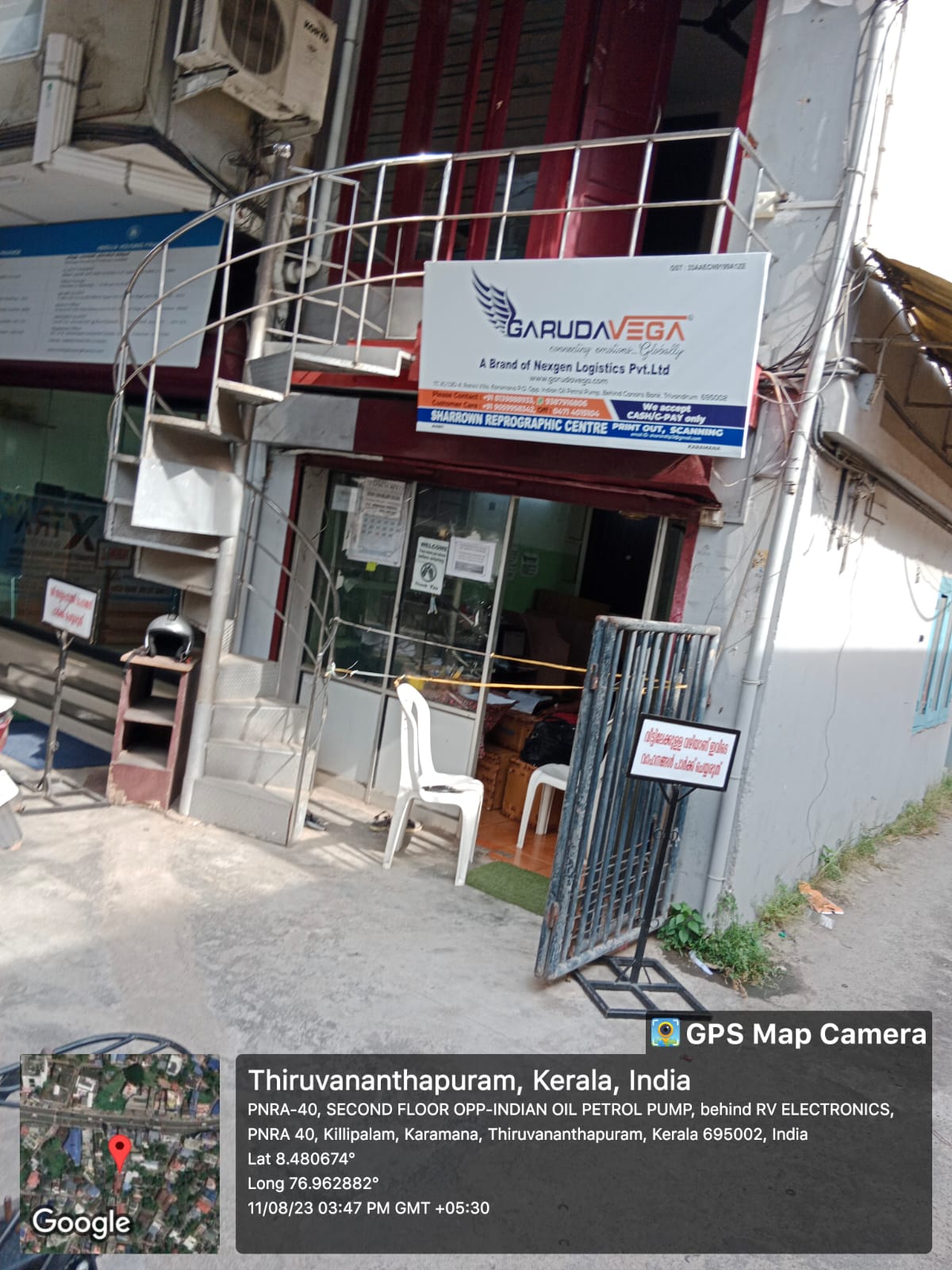 Best Courier Services In India - Garudavega