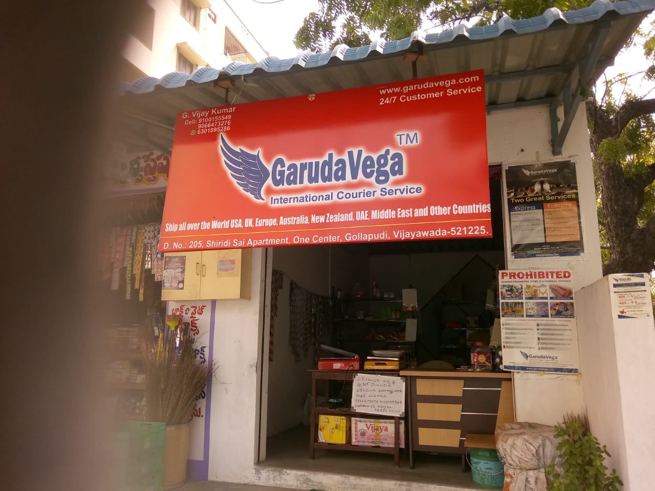 Gollapudi - Garudavega Courier Services - Worldwide